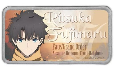 Badge Pins Ritsuka Fujimaru Removable Full Color Patch "Fate/Grand ...