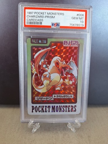 PSA 10 Charizard Prism Carddass 1997 Pocket Monsters Pokemon Glurak ...