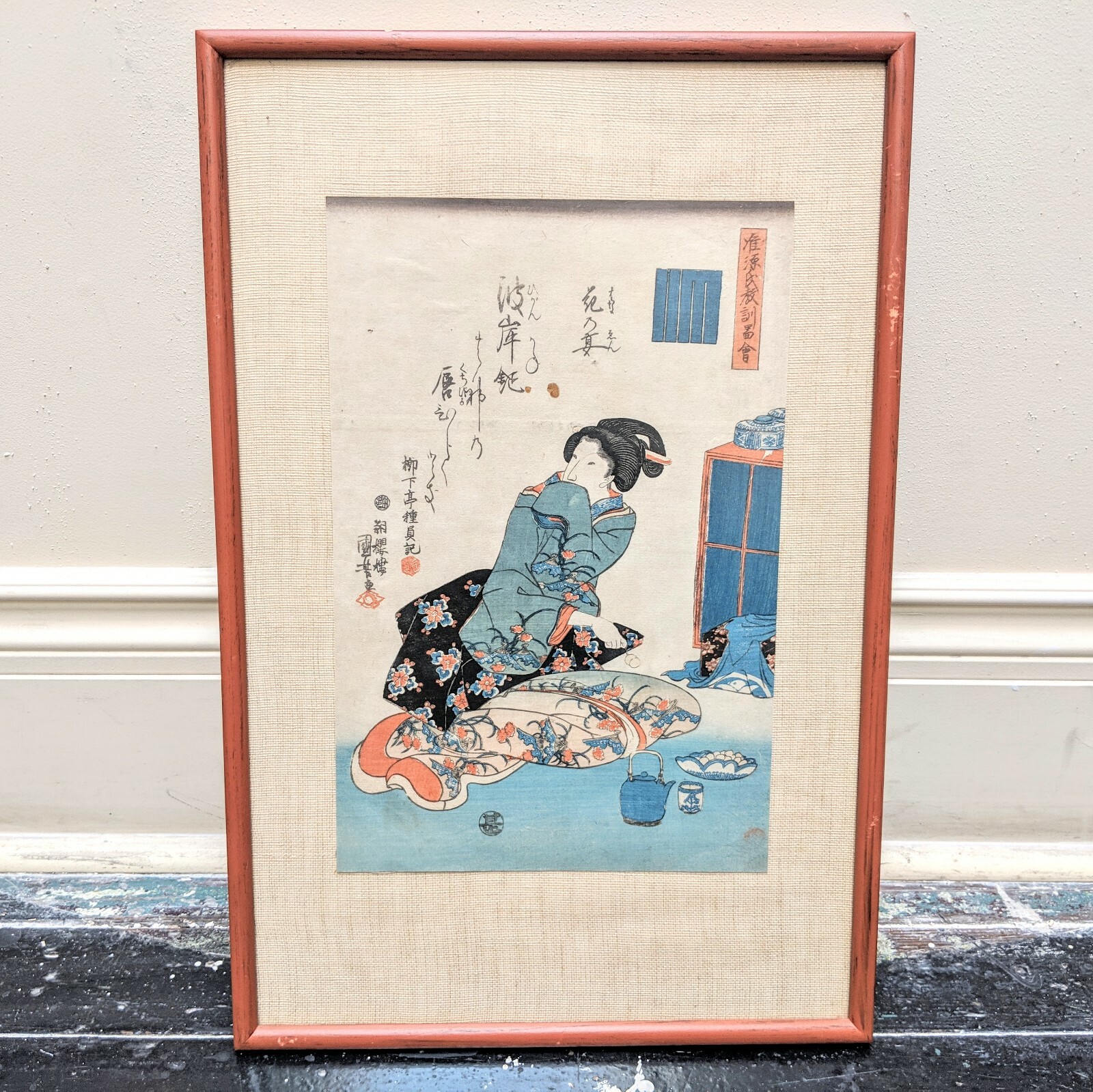 1800s Kuniyoshi Framed Geisha Woman with Tea Woodblock Print Art 13.5 ...