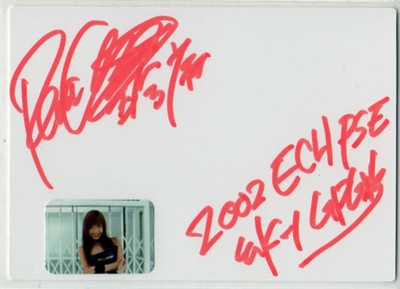 Srq02 Premium Aoyagi Reima Purikura Autographed Message Card | eBay