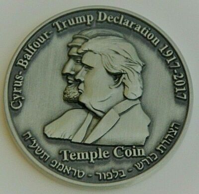 Half Shekel King Cyrus Donald Trump Jewish Temple Mount Israel Coin ...