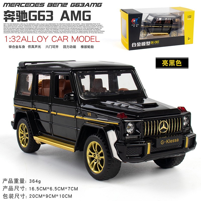 100+ Styles Cullinan Diecast 1:32 Scale Model Car Toy Benz Lexus Brabus ...