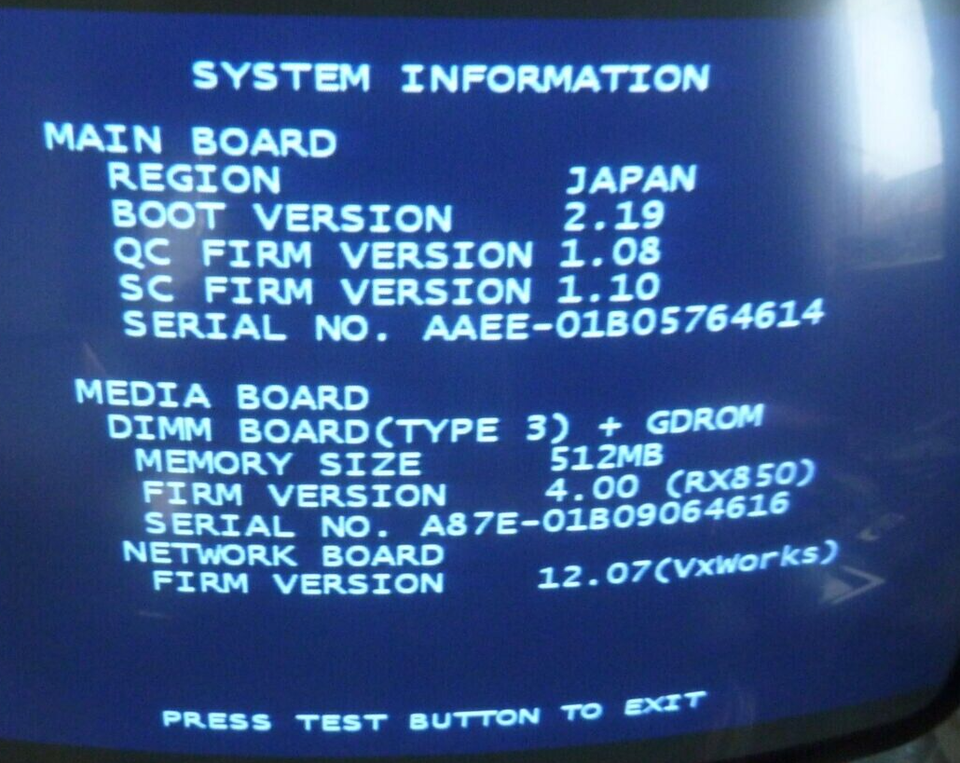GDX-0024A SEGA CHIHIRO GD-ROM FIRM UPDATE FOR CF-BOX | eBay UK