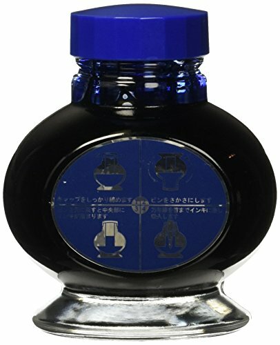 PILOT INK-70 -BB Bottle Ink for Fountain Pen Blue Black 70ml from Japan ...