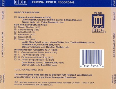 NORTHWEST CHAMBER MUSIC DAVID SCHIFF: GIMPEL THE FOOL; SACRED SERVICE; SCENES FR 13491305820| eBay