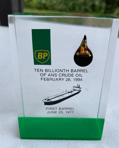 VTG 1994 BRITISH PETROLEUM BP TEN BILLIONTH BARREL CRUDE OIL LUCITE ...