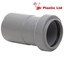 Polypipe 32mm Push Fit Waste Pipe Fittings in Grey (actual size 34mm ...