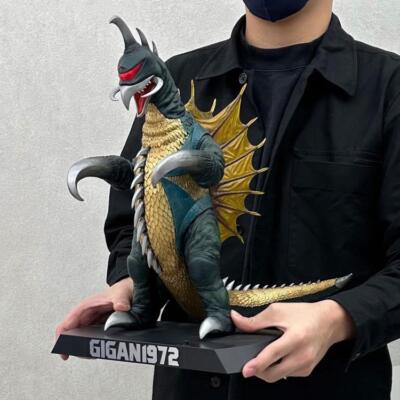 Godzilla vs. Gigan (1972) With Lights and Sound by Megahouse US SELLER ...
