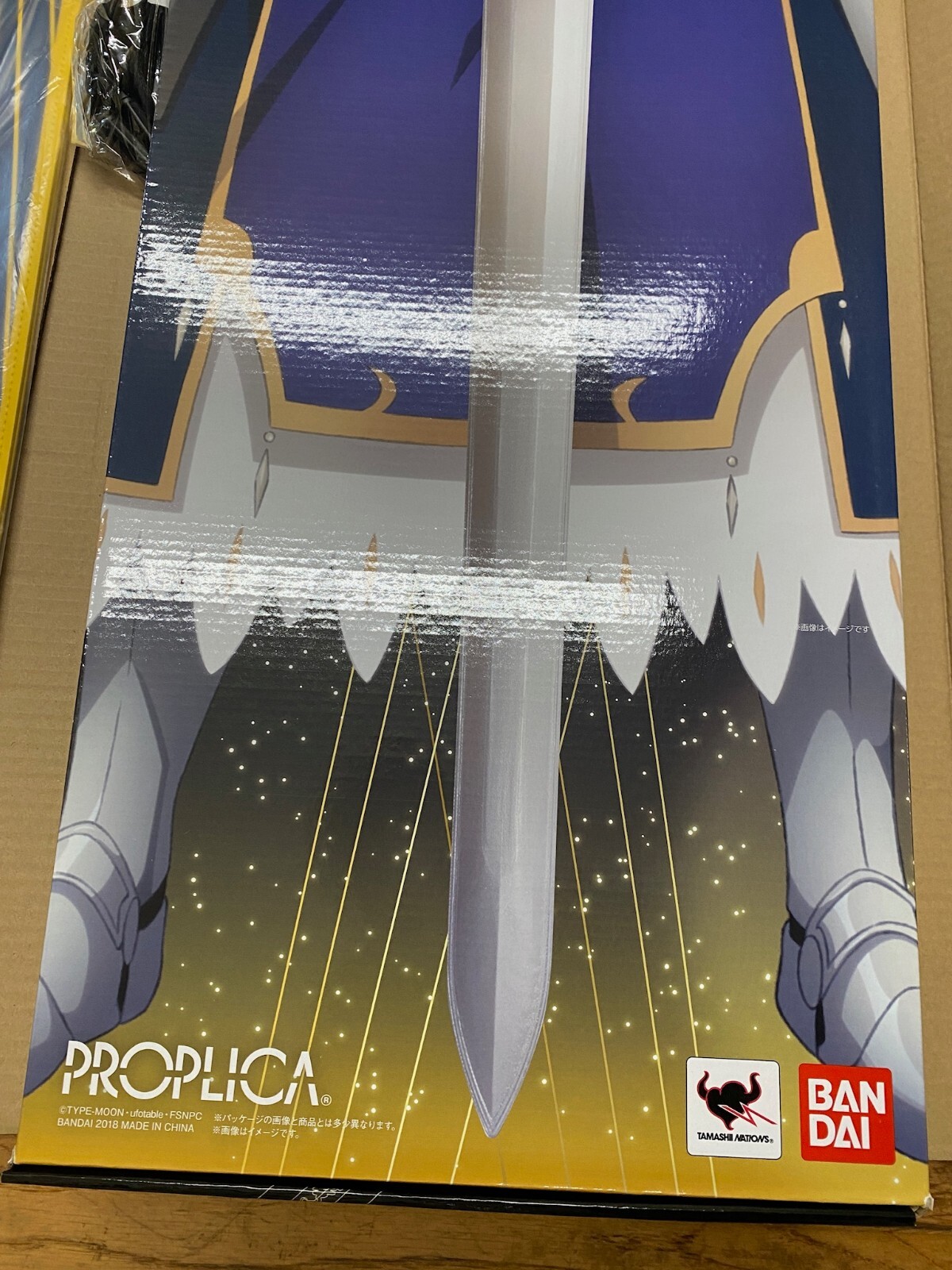 BANDAI PROPLICA Fate stay night 1/1 Scale Excalibur Deluxe Edition ...