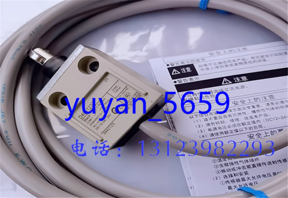 1PCS New FOR Omron D4C-1602 Limit Switch D4C1602 #1874 LY | eBay