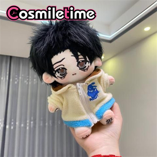 Jujutsu Kaisen Okkotsu Yuta 20cm Plush Doll Dress up Stuffed Toy Anime ...