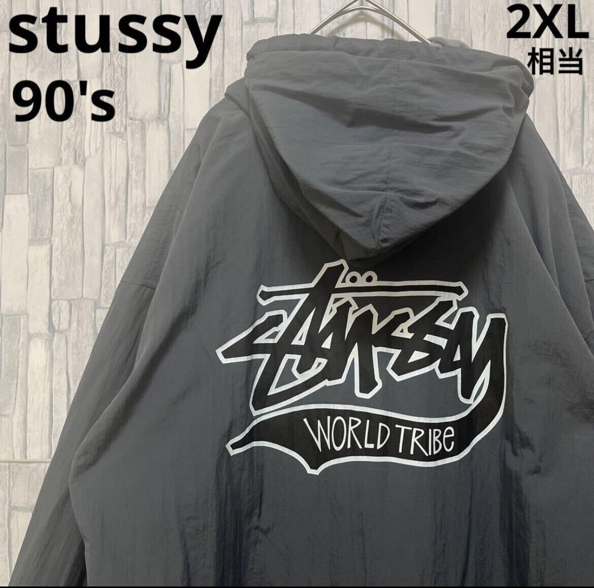 Old Stussy nylon jacket coach jacket size 3L 2411Y* | eBay Old Stussy nylon jacket coach jacket size 3L 2411Y* | eBay