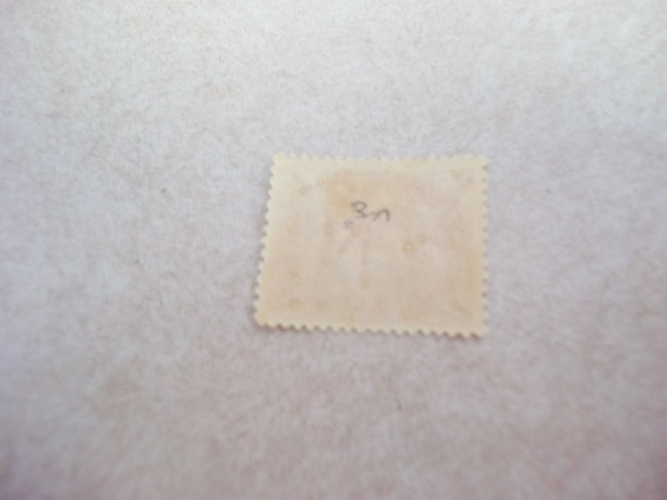 COOK ISLANDS STAMP SG 46 Scott 44 OG Hinged | eBay