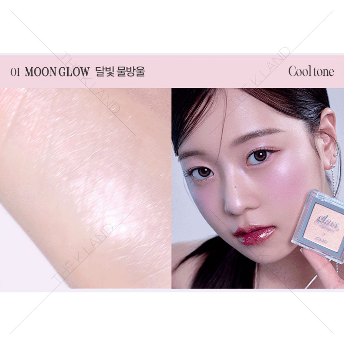 CLIO Glass & Highlighter 5g / 2colors Luxury Koshort Edition K-Beauty ...