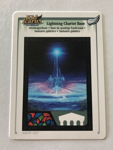 Carte Panini Kid Icarus RA - Silver Wing #397 - Lightning Chariot Base ...