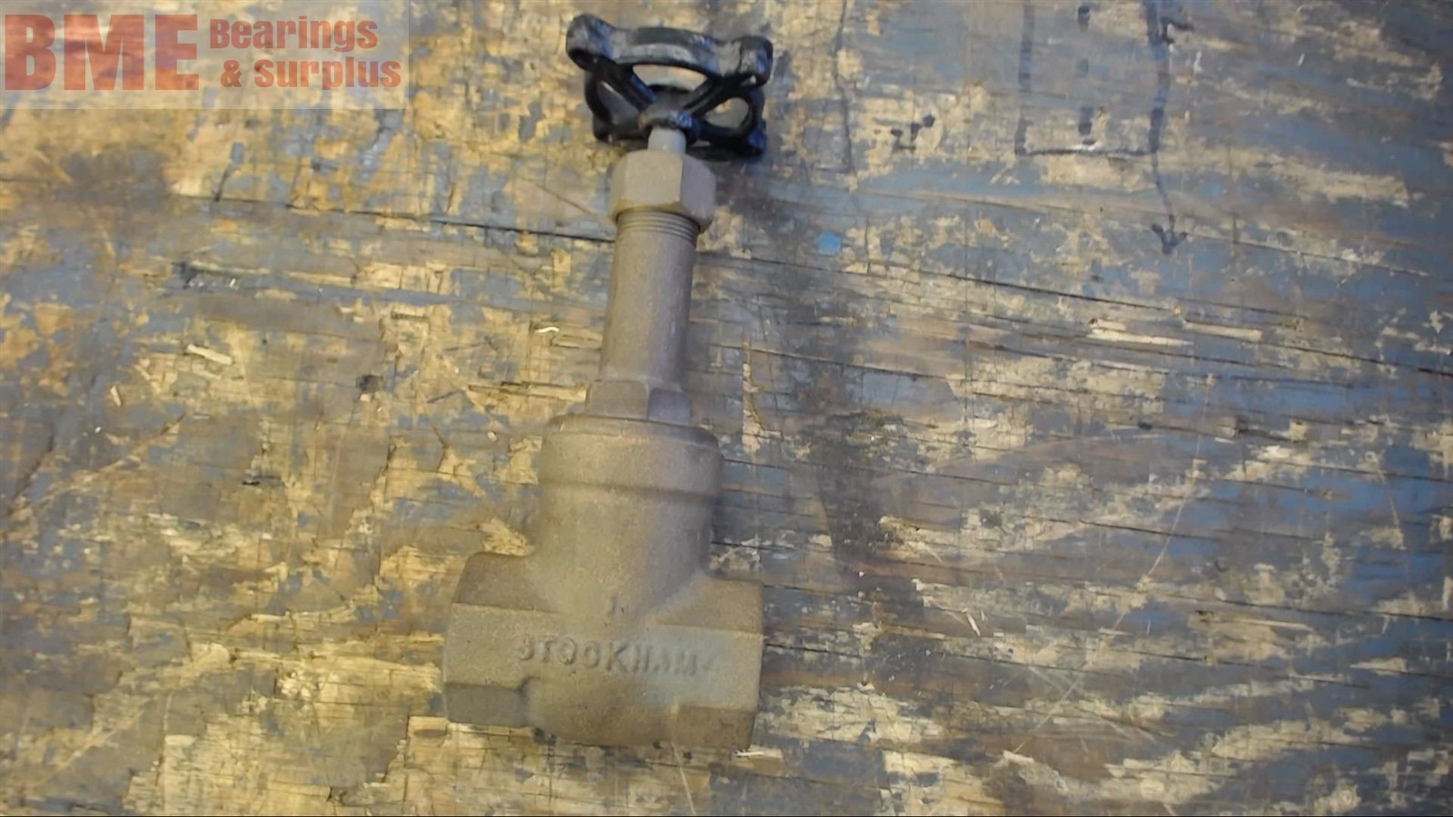 Stockham B-122 150 Swp Ball Valve 1" | eBay