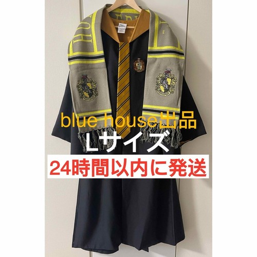 Harry Potter Hufflepuff Official Robe Necktie Embroidered Scarf Large ...
