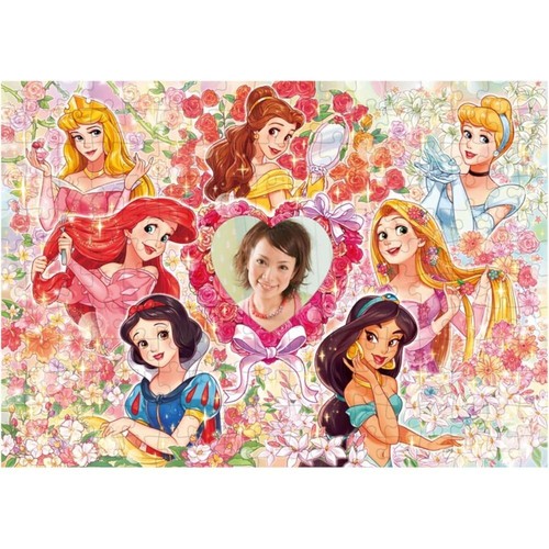 Tenyo Jigsaw Puzzle 200 Piece D-200-902 Memorial Flower (Disney ...