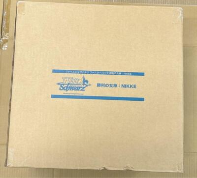 Weiss Schwarz Goddess of Victory NIKKE Booster BOX sealed Master case ...