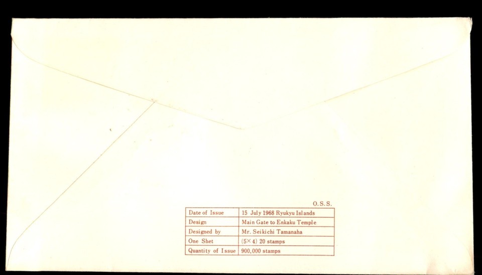 Mayfairstamps Ryukyus FDC 1968 Main Gate to Enkaku Temple Rehab First ...