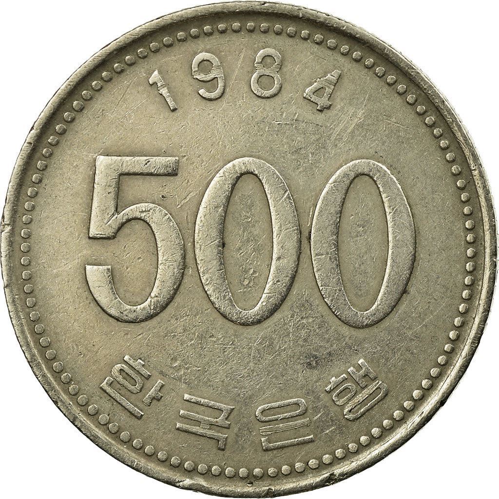500 Won Coin Ebay