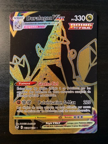 Carte Pokémon Duralugon Vmax TG30/TG30 EB12 Epée & Bouclier Tempête ...