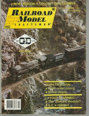 Railroad Model Craftsman October 1981 Copper Ore Loading Ramp & Stone ...