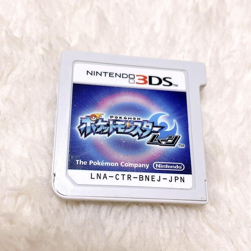 Moon 3Ds Software Pokemon Nintendo Game | eBay