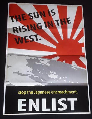 1942 WW2 USA AMERICA JAPAN RISING SUN PACIFIC WAR MAP FLAG PROPAGANDA ...