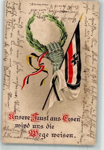 39805856 - Eiserne Faust haelt den Lorbeerkranz Reichskriegsflagge ...