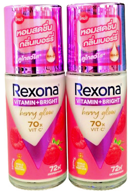 Rexona Vitamin Bright Berry Glow 70x Vitamin C Deodorant Roll-on 45ml × ...