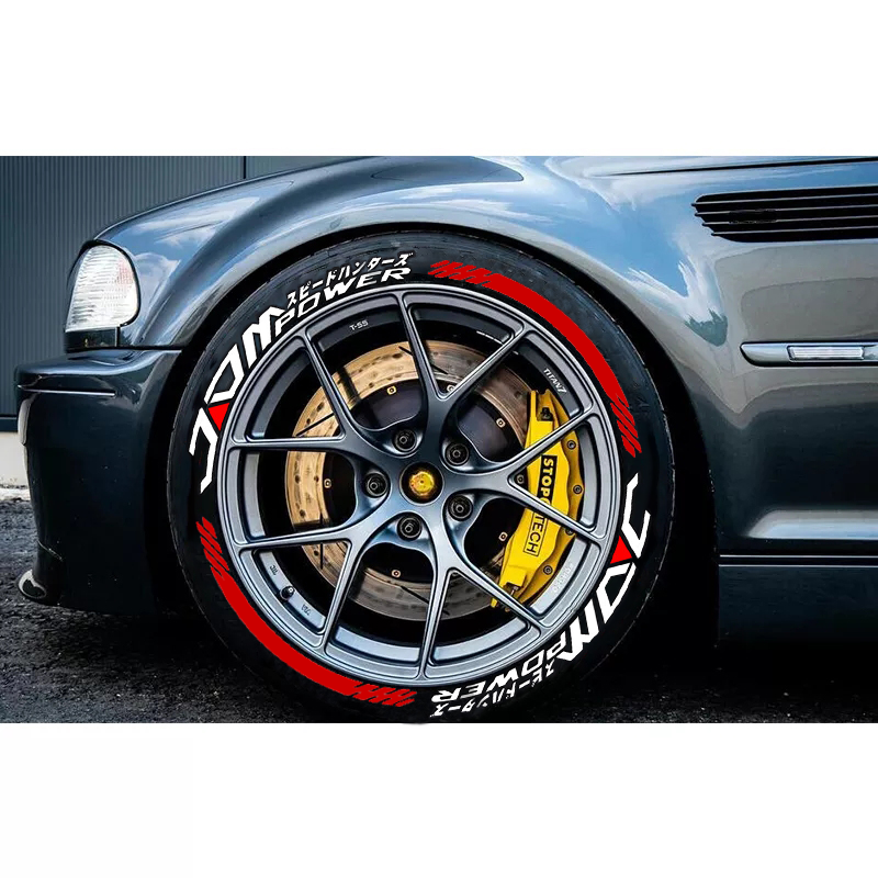 Permanent Tire Lettering Sticker JDM W/ Red Stripes 1.25'' 15''-24'' 8 ...