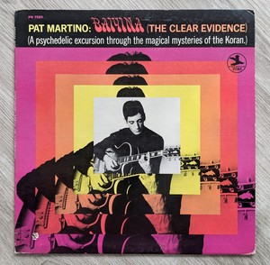 Afro Blue Cats | eBay Stores