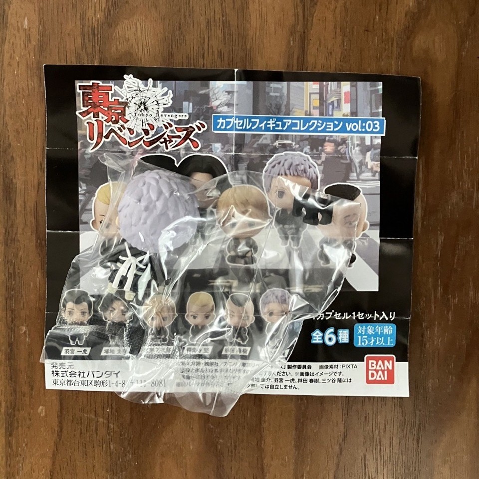 Tokyo Revengers Mitsuya Takashi | eBay