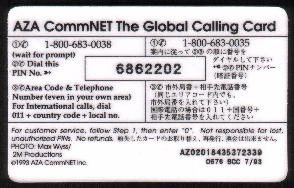 AZA CommNET - 20u Empire State Building, New York (BCC) Phone Card | eBay