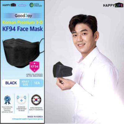 Good Day KF94 Face Mask Black Color 10pcs, 20pcs, 50pcs Choose Yours | eBay