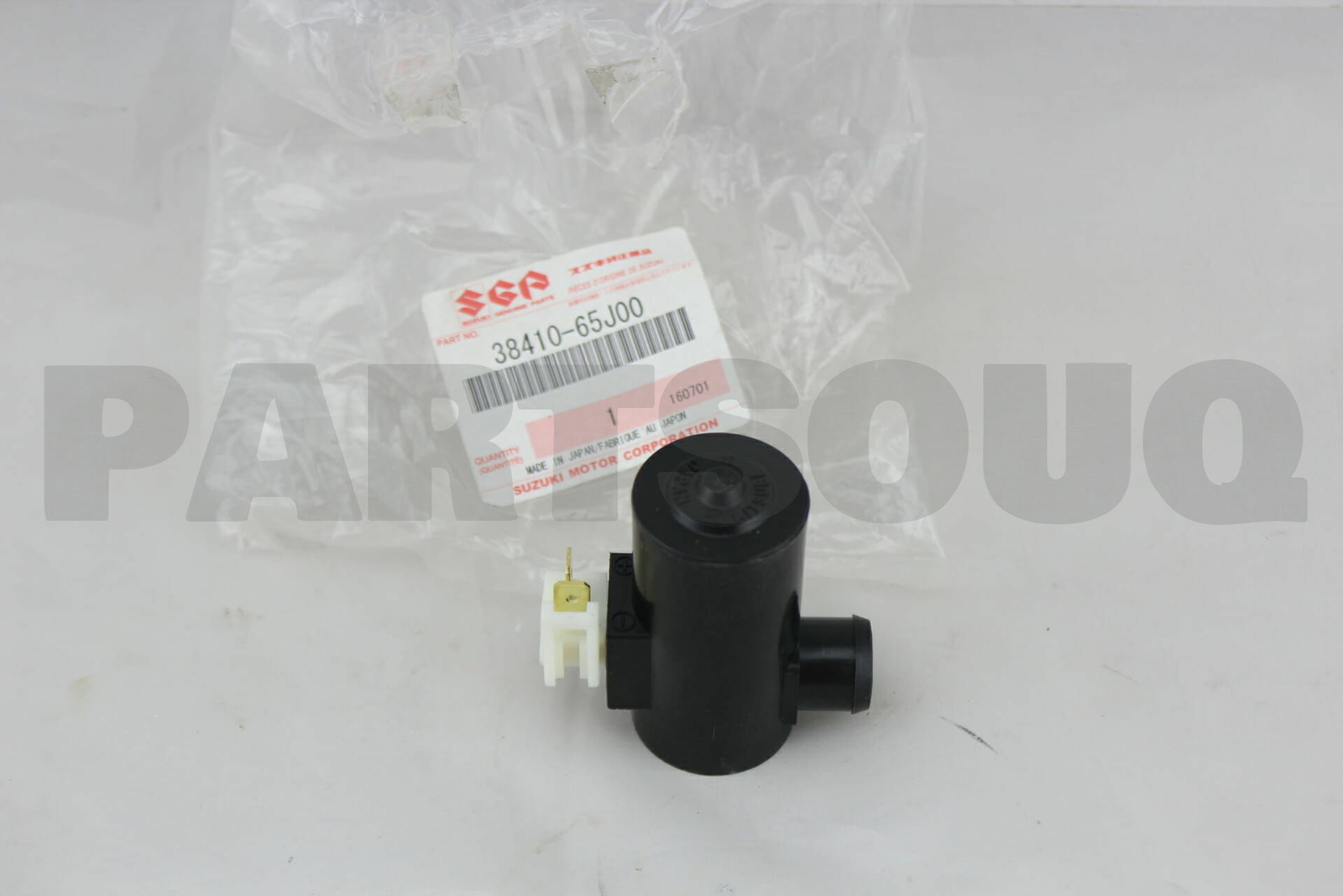 3841065J00 Genuine Suzuki PUMP ASSY, FRONT 38410-65J00 | eBay
