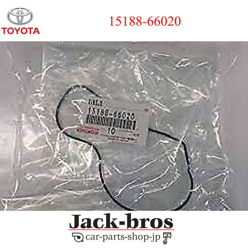 Toyota Genuine OEM GASKET, OIL PUMP Various Models 1993-1997 15188 ...