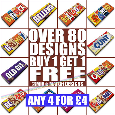 Funny Chocolate Bar Wrappers Rude Novelty Secret Santa Fun Xmas Prank ...