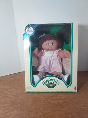 1998 Cabbage Patch Kids 1983 15th Ann Special Collector Doll African ...