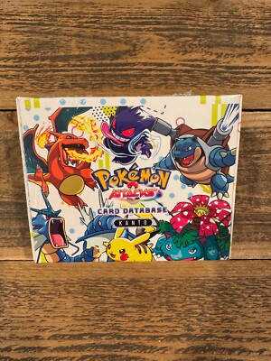 2024 BOX POKEMON ATTACKS 1 DATABASE Cards | eBay