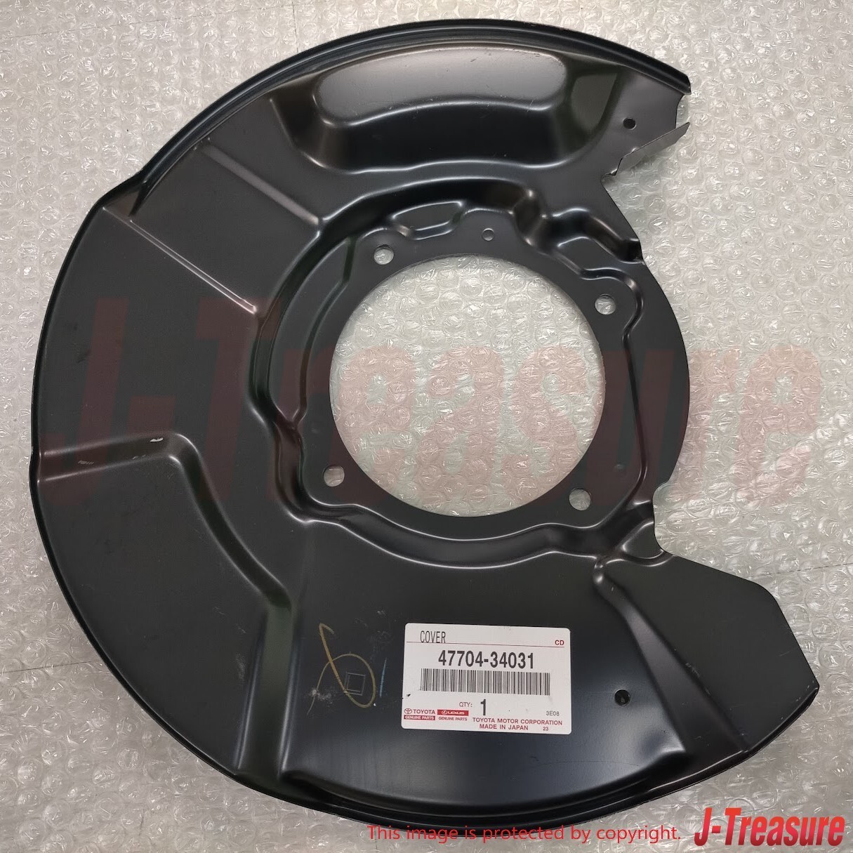 TOYOTA TUNDRA UCK3# 05-06 Genuine Cover Disc Brake Dust Front RH & LH ...