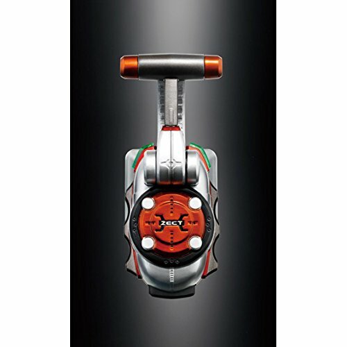 COMPLETE SELECTION MODIFICATION HYPERZECTER Bandai Kamen Rider Kabuto Japan F/S | eBay