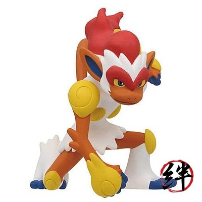 Pokemon Capsule Act Sinnoh Region Edition [4. Infernape] Capsule Toy | eBay