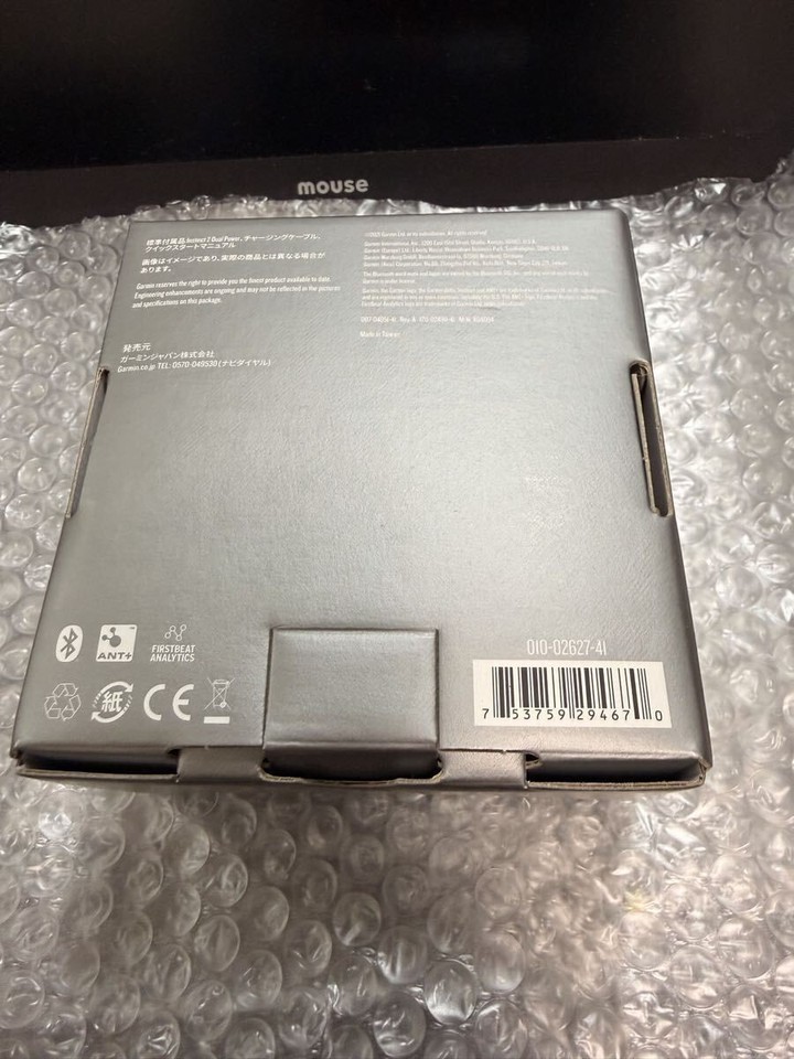 Garmin Instinct 2 Dual Power Mist Gray 010-02627-41 New GARMIN Smart ...