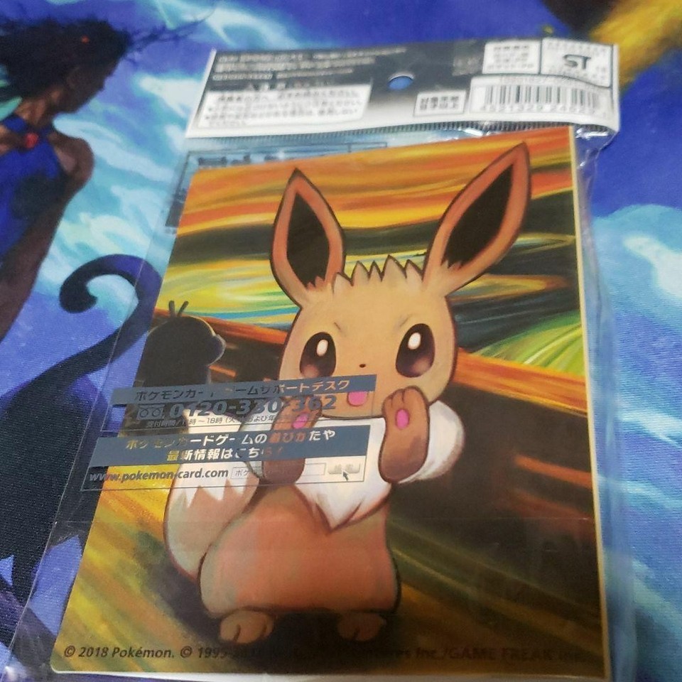Pokemon Munch Pikachu Card File Unopened From JAPAN | eBay