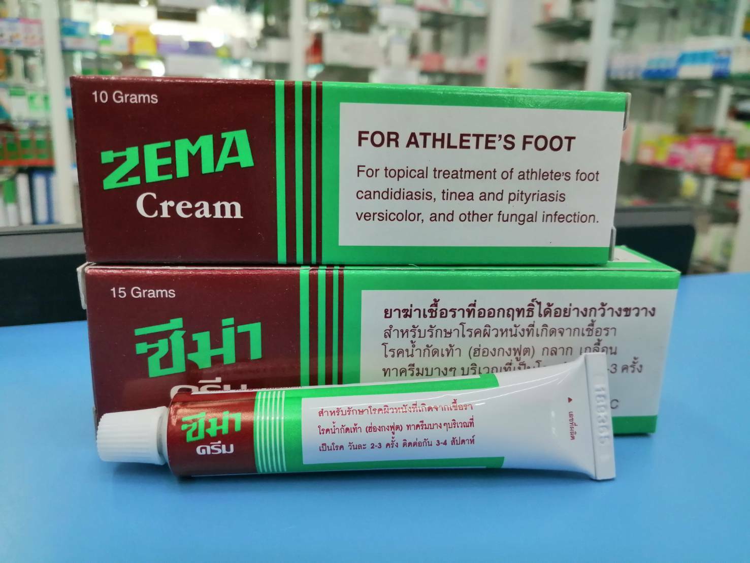 ZEMA Cream Dermatitis Dermatological Skin Foot Diseases Tinea Fungal ...