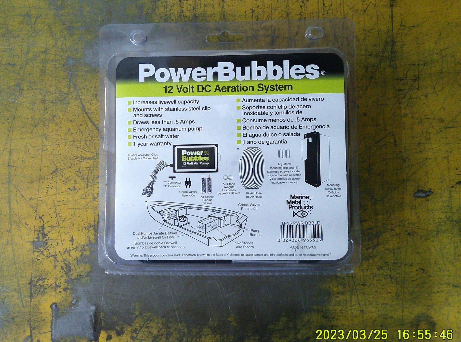 Marine Metal B15 Aeration System Power Bubbles 12V DC One Size new (V25422) | eBay