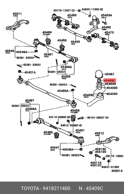 nut for rear support to rear shock absorber 9418211400 for TOYOTA 94182 ...