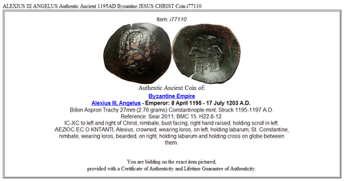 ALEXIUS III ANGELUS Authentic Ancient 1195AD Byzantine JESUS CHRIST ...